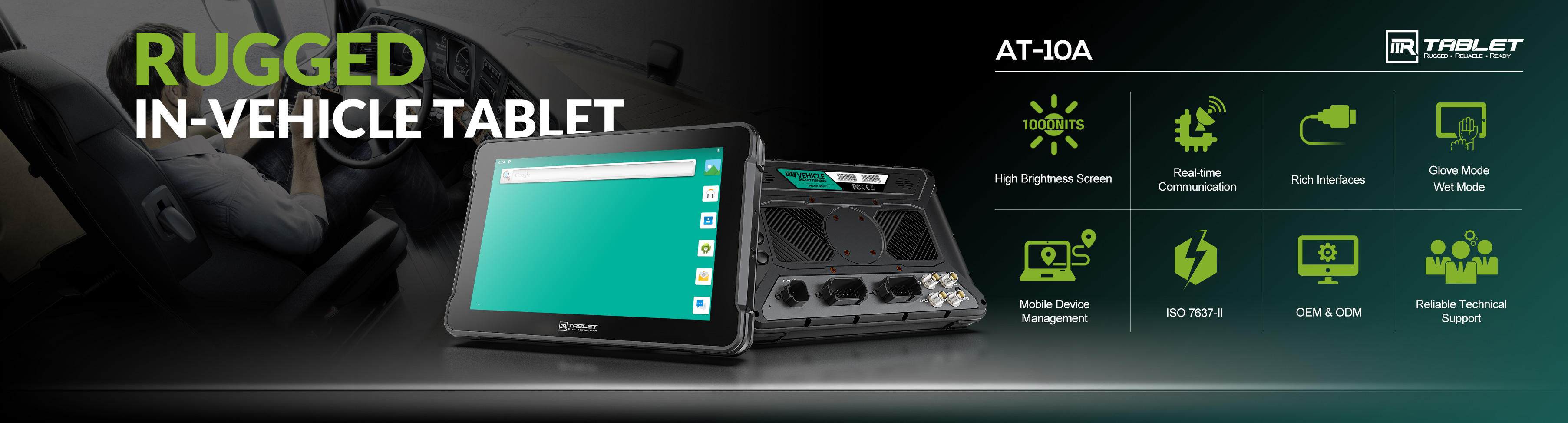 News - AT-10A: Designed for the Professional Industry